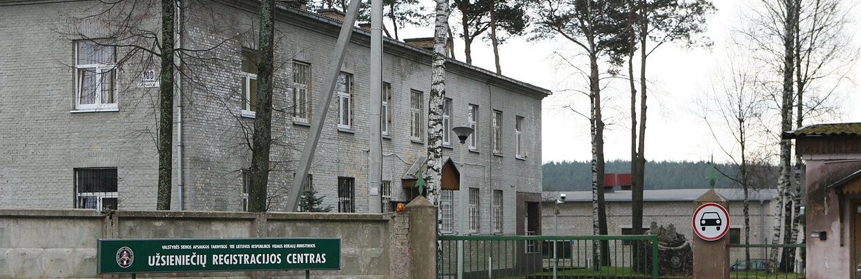 Pabrade Detention Centre – Global Detention Project | Mapping ...