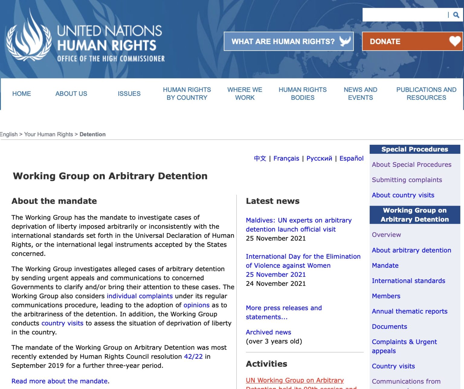 The UN Working Group on Arbitrary Detention as a Venue for Challenging Arbitrary Immigration ...