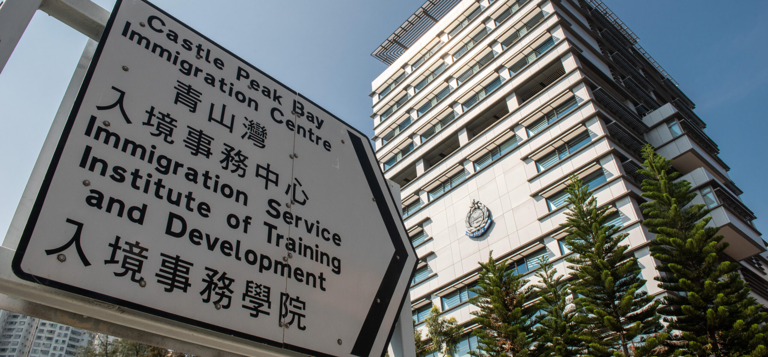 Global Detention Project | Mapping immigration detention around the world