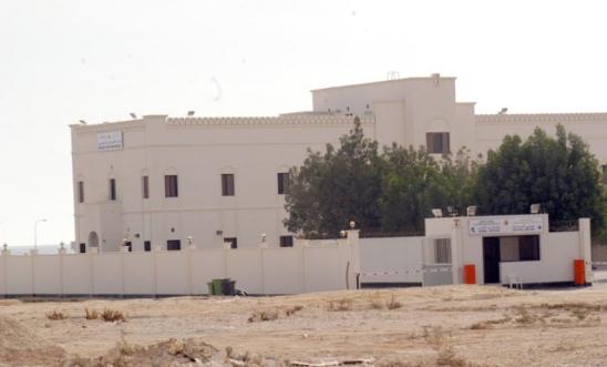 Jau Prison (Jaw Prison, Central Prison) in Bahrain | Global Detention ...